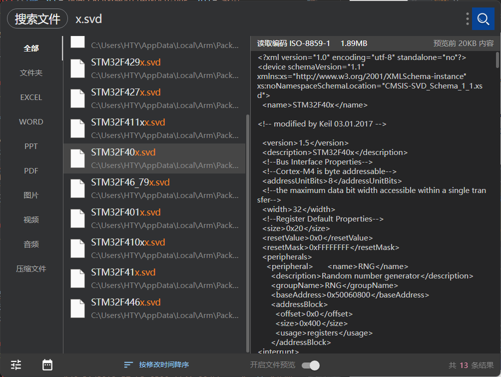 CubeMX + CLion 配置 STM32 开发环境 - Hello World 技术知识库